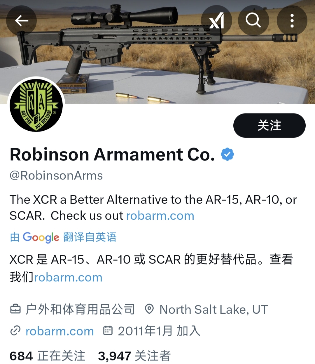 《少女前线2：追放》官方社区